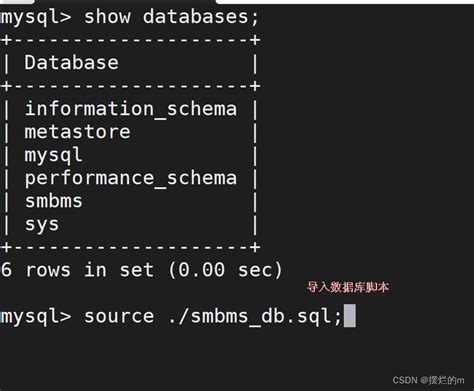 使用脚本自动在linux系统上安装mysql linux 自动安装mysql脚本 csdn博客