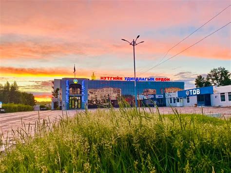 Сэлэнгэ аймаг Сайхан сум ЗДТГ Saikhan