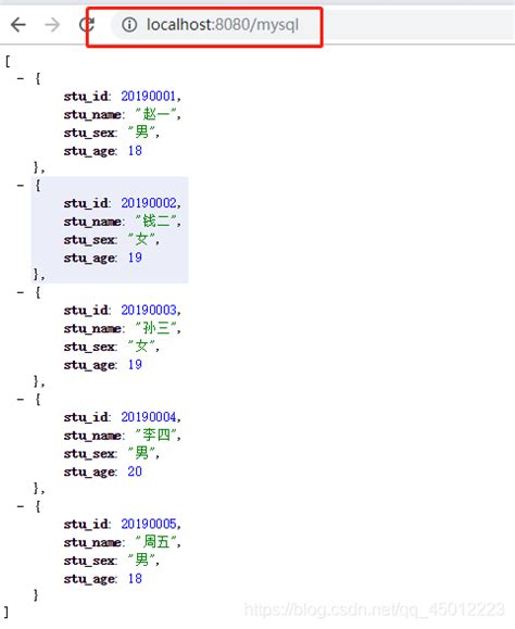 idea新建spring boot 项目连接数据库 idea新建一个springboot项目连接mysql数据库 csdn博客