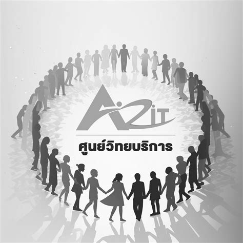 ศูนย์วิทยบริการ มหาวิทยาลัยราชภัฏนครศรีธรรมราช วันนี้ศูนย์วิทยบริการมี หนังสือใหม่ เกี่ยวกับ