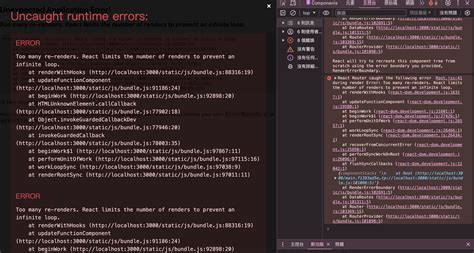 React 初學踩坑記 Onclick 事件的無限迴圈 Mawchus Blog