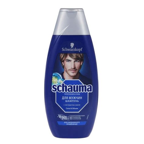 Создать мем "шаума шампунь, schauma, шампунь schwarzkopf schauma ...