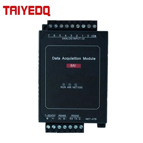 electronic components supermarket store
