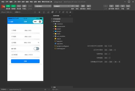 基于微信小程序图书馆座位预约管理系统图书馆座位预定管理系统微信小程序代码 Csdn博客