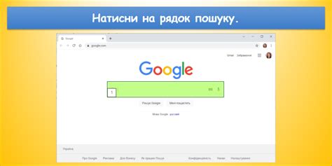 Морзе – Інтерактивні уроки