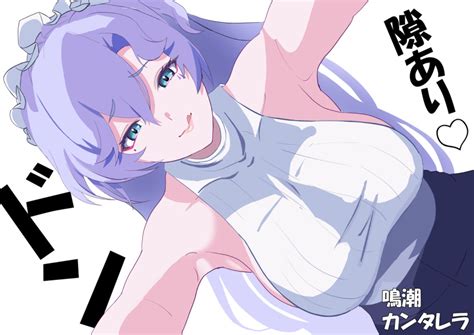 Uduki Saboten Cantarella Wuthering Waves Wuthering Waves Commentary Request Girl Q