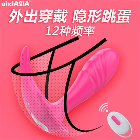 ความสขทกวนรอนแปลกใจSEXxยโรปและสหรฐอเมรกาเซกซไอยาผใหญอปกรณหญงสวมใส