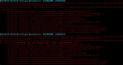 mirai native发送消息时报错：无法找到群 · issue 81 · itxtech mirai native · github