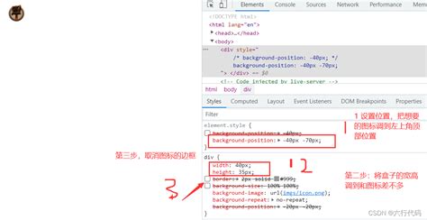 背景图片大小设置 解决背景图多张铺满盒子 背景图和背景颜色混用 background image url 铺满 csdn博客