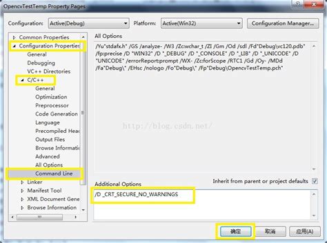 问题error C4996 Asctime This Function Or Variable May Be Unsafe Consider Using Asctimes