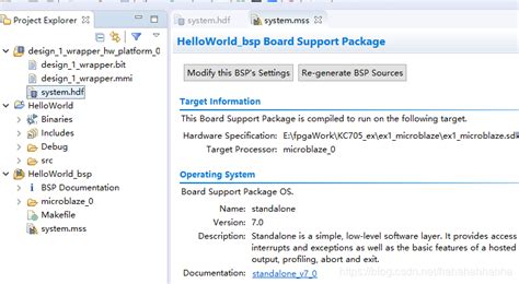 【fpga】microblaze小试01 串口输出hello World（demo熟悉开发流程）vivado Microblaze 串口 Csdn博客