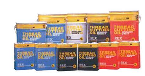 Rex 100sw R Pipe Threading Machine Optional Accessories