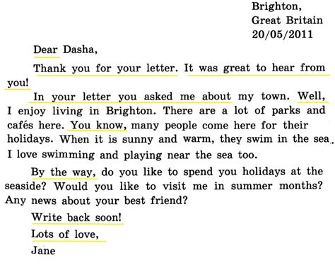 Личное письмо 5 класс образец пример Lettering Greatful Great Britain