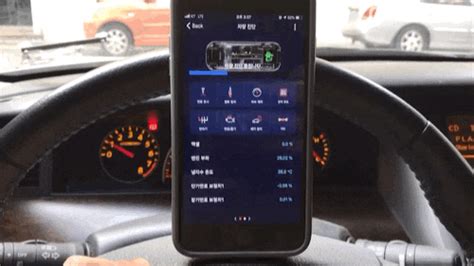내차를 스마트카로 만들기 인포카로 쉽게 차량관리해요 네이버 블로그