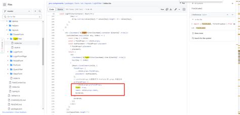 👑 需求 Lightfilter 筛选能不能可以由自己的控件props传入控制light · Issue 7807 · Ant