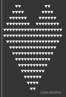使用Unicode码拼出创意图案五角星与爱心 CSDN博客