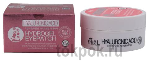 Гидрогелевые патчи для глаз Ekel Hyaluronic Acid Hydrogel Eye patch, 60 ...