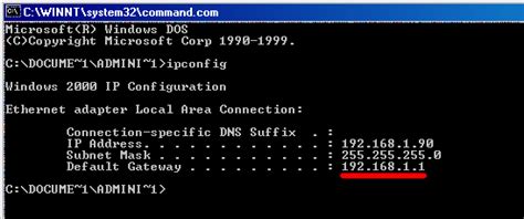 Blockand Getting Your Default Gateway