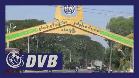 စစ်တွေမြို့ထဲ လက်နက်ကြီးကျရောက် ပေါက်ကွဲ အရပ်သား ၁၂ယောက်သေဆုံး Dvb News Youtube