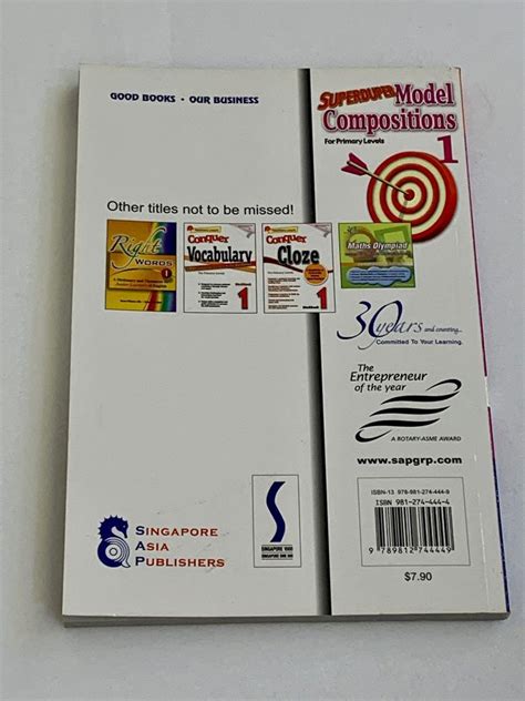 Sap Model Compositions Hobbies And Toys Books And Magazines Assessment
