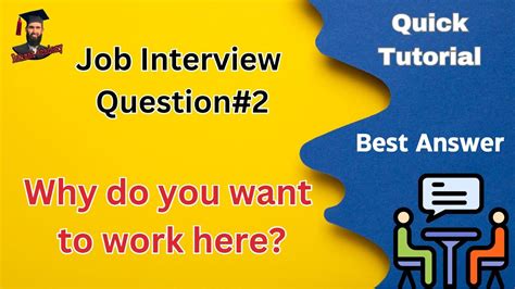 Why Do You Want To Work Here Interview Questions And Answers YouTube