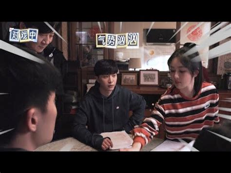 Love Endures 要久久爱 BTS Yang Zi turns into a magician but has trouble with the post its YouTube