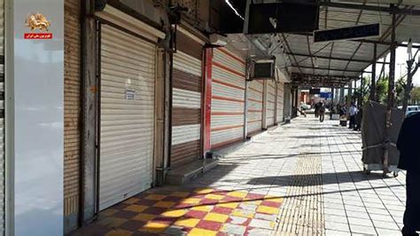 قیام سراسری ایران اعتصاب کامیونداران، بازاریان در حمایت از قیام سراسری مردم ایران ـ ۷مهر۱۴۰۱