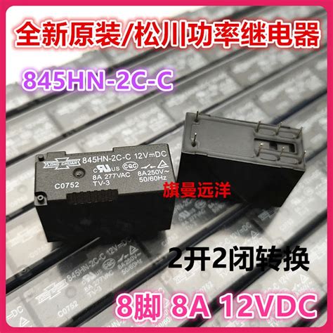 S02cf48a0fef8417ca7073ac8d96158bae