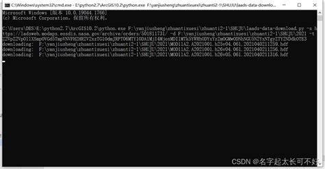 Python脚本批量下载modis数据产品modis批量下载 Csdn博客