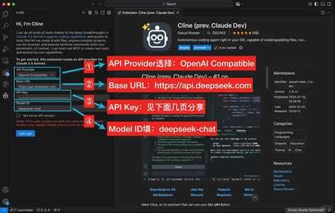 Vscode搭配deepseek，大模型编程王炸来啦！ 夜雨聆风