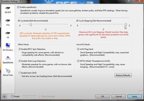 PS2 BIOS Download OFFICIAL Sony Playstation 2 PCSX2
