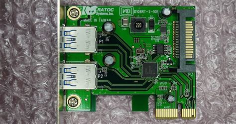 Wiresharkでusb通信をキャプチャする Mixed Signal Systems Lab®