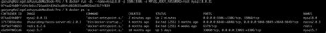 MySQL Docker 安装 MySQL mac 阿里云开发者社区