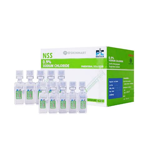 น้ำเกลือ Nss 5ml 1ขวด Skinmart