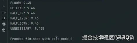 使用注解实现bigdecimal的四舍五入 知乎