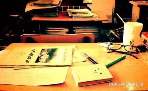 论文开题报告应该写些什么？怎样写？ 知乎