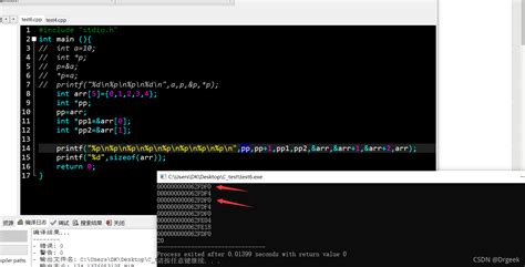 c语言中，数组首地址，数组元素首地址，数组名的区别 怎样区分数组元素和数组地址 csdn博客