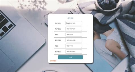 Springboot计算机毕业设计旅游网站的设计与实现r7ydo（程序源码数据库调试部署开发环境）带论文文档1万字以上，文末可获取，系统界面在最后面。 Csdn博客