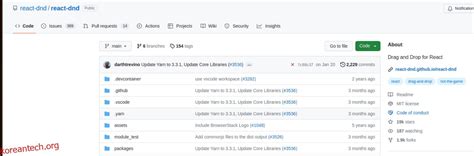 손쉬운 Ui 상호 작용을 위한 최고의 드래그 앤 드롭 React 라이브러리 10개