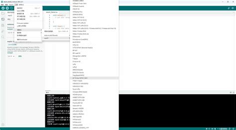利用arduino Ide燒錄camerawebserver到esp32cam開發板上 蜥蜴遇水寒
