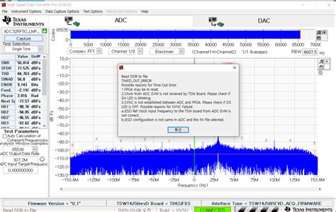 ADC32RF80EVM Request A HSDC Pro Ini File RF Microwave Forum RF Microwave TI E2E