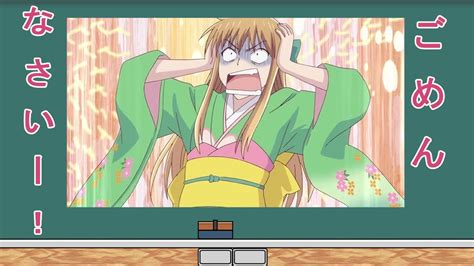 男の娘がオススメ！男の娘紹介。 Part21 ＃男の娘 Youtube