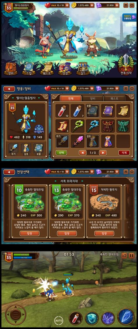 17 Best Mobile Game UI Inspiration Images On Pinterest Mobile Game Game Gui And User