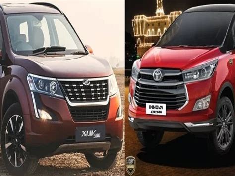 SUV MUV आण XUV मधय नमक फरक कय असत अनकद हत गधळ सपय भषत समजन घय What is