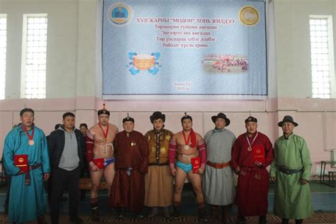 17 р жарны модон хонь жилийн сар шинийн бөхийн барилдаан