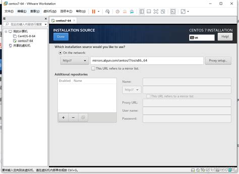 vmware centos设置基础软件仓库时出错error set up base repository vmware17安装centos8的