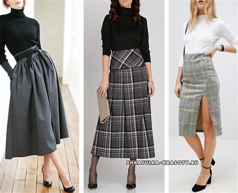 Юбка с завышенной талией с чем носить фото образы Шкатулка красоты In 2024 High Waisted