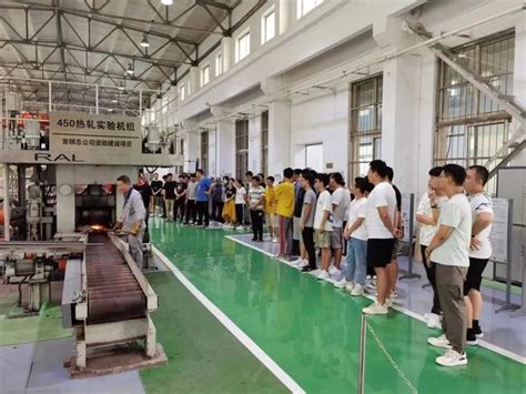 基地风采｜东北大学“冶金报国·矢志卓越”科学家精神教育基地入选2023年科学家精神教育基地