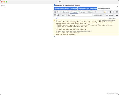 Electron 记录electron Win State Csdn博客