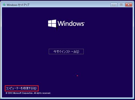 対処法｜要求されたデバイスが接続されていないか、デバイスにアクセスできません Minitool